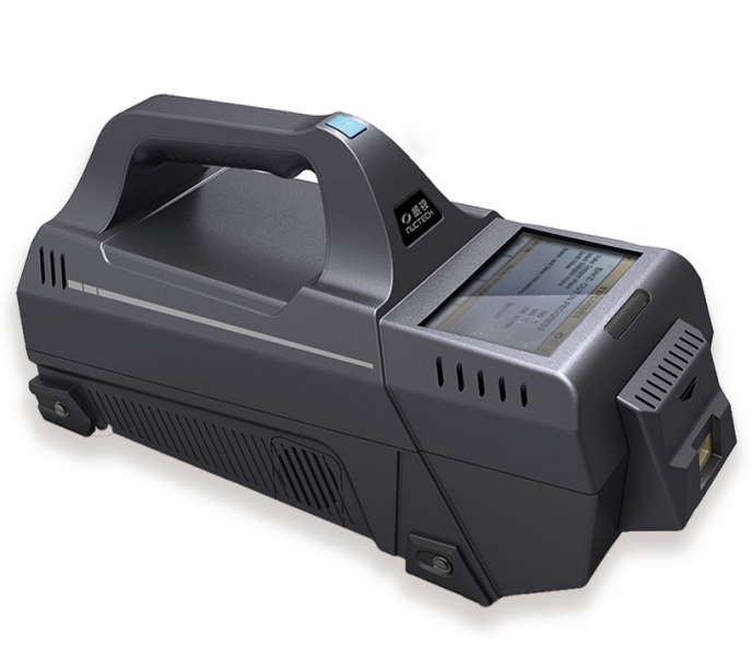 Trace and Explosives Detector – Nuctech