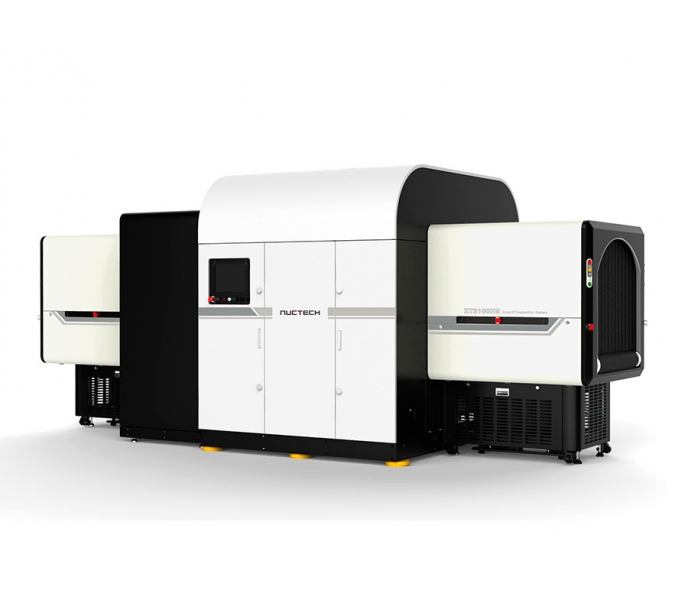 Baggage Inspection – Nuctech